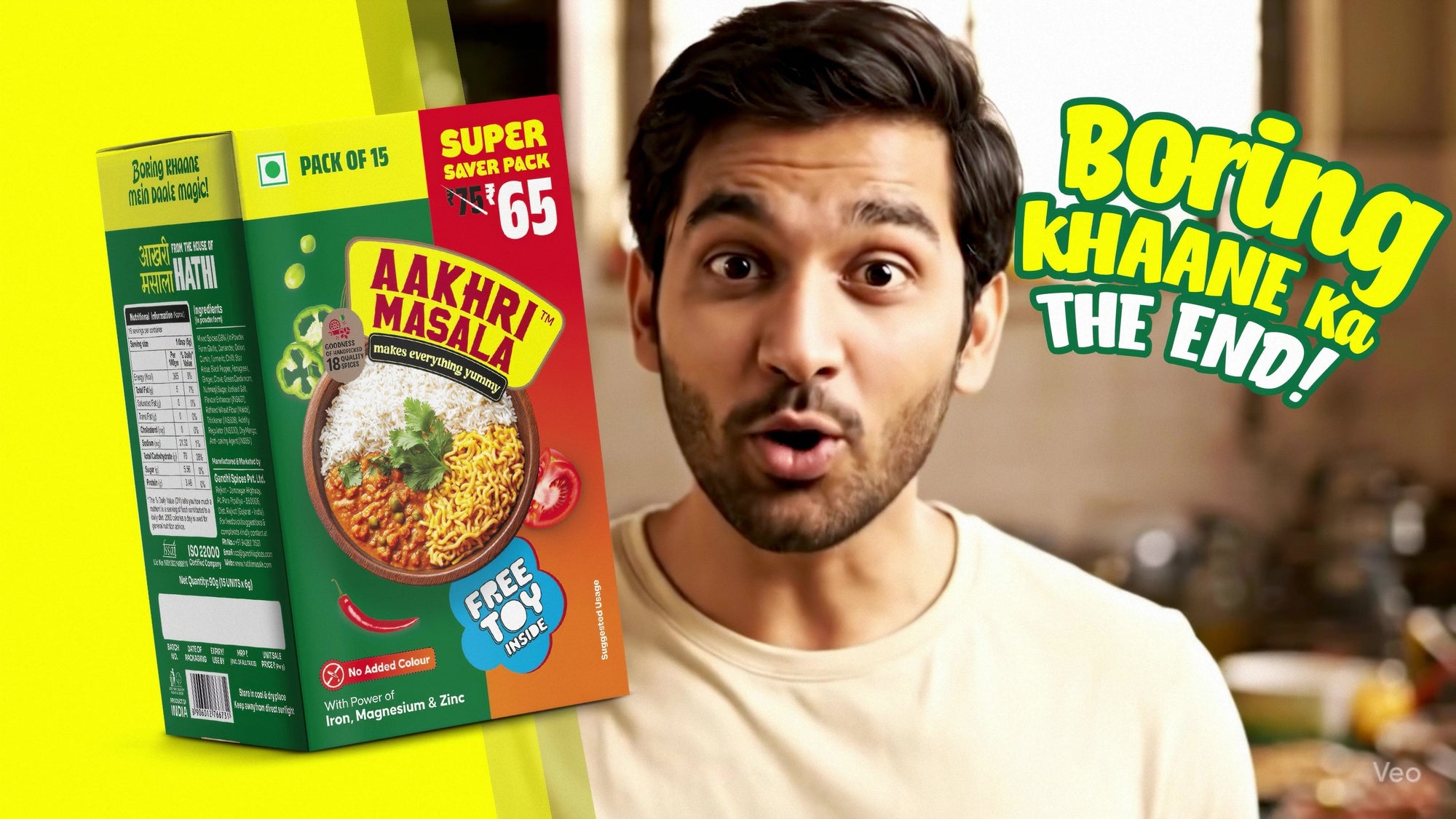 Navratri 2025: List of Dry Fruits You Can Eat in Fasting – Hathi Masala